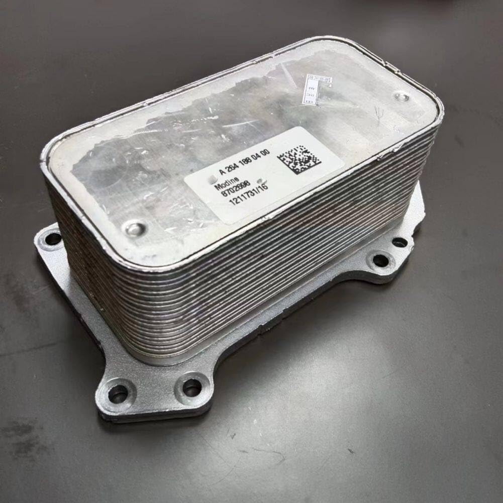 A177 Yağ Soğutucu A2641880400 – Mercedes Yedek Parça ve Bakım Hizmetleri